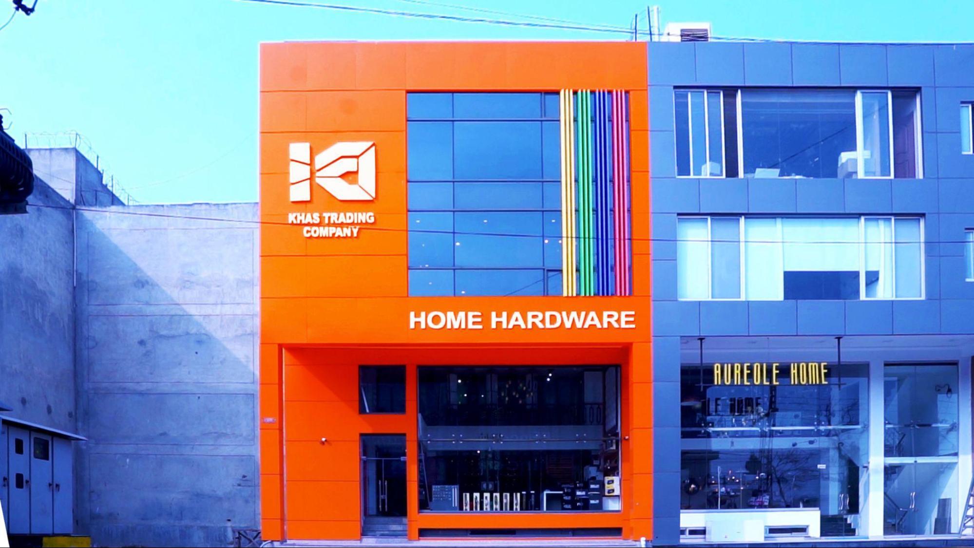 Hardware - Monthly Building Resources